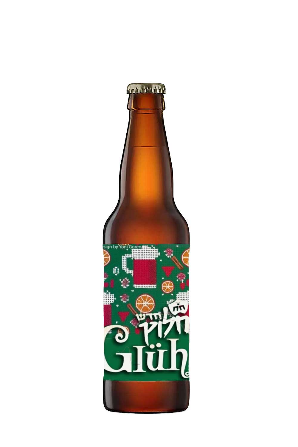 גלו-ביר | Gluh Bier – Lauter